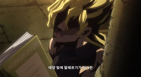 죠죠 6부 가장 난해한 파트인 헤비 웨더 애니메이션 갤러리 죠죠 6부 가장 난해한 파트인 헤비 웨더 애니메이션 갤러리