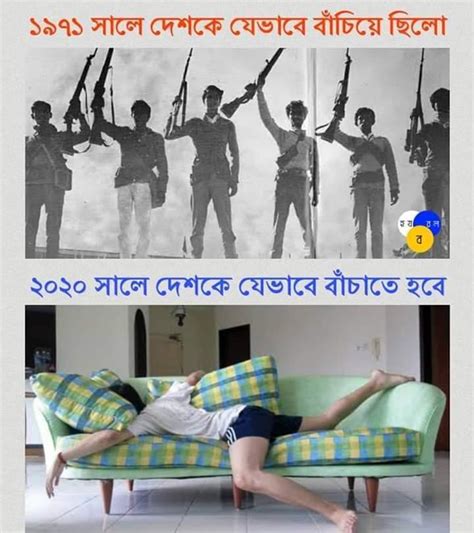 Mostofa Khan Posted On Linkedin