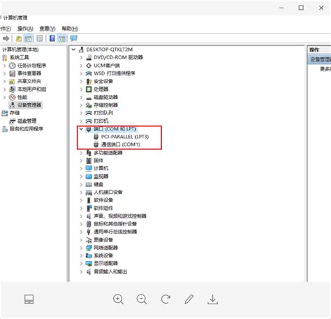 Eeg Mark Marker Report Error： Builder Psychopy
