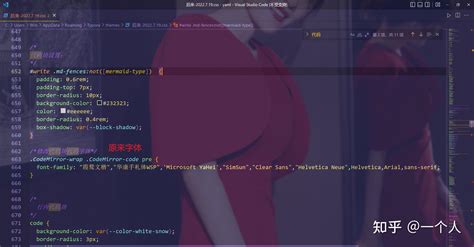 Ts：typora代码片段缩进显示异常已解决 2022724 知乎
