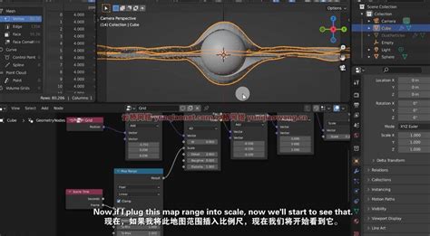 Blender几何节点训练营第1卷 云桥网cg资源站