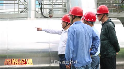 商路论道195期专访杭州万得斯环保科技有限公司创始人 戎建华 凤凰网