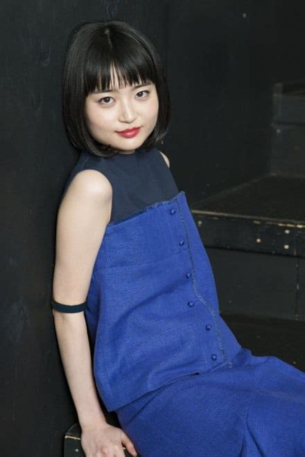 Image Of Aoi Okuyama