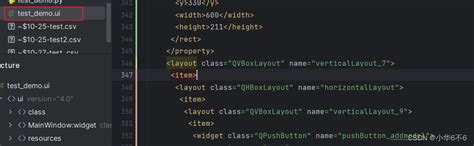 Python Qt上位机设计python Qt Csdn博客