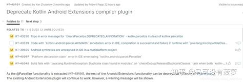 Butterknife被弃用，viewbinding才是findview的未来？ 知乎