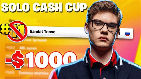 ФОРТНАЙТ ЗАСКАМИЛ МЕНЯ НА 1000 🚫 Youtube