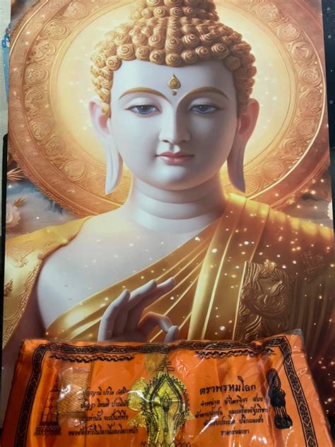 นายอ๋อน Aon252900 Is Live Tiktok Live