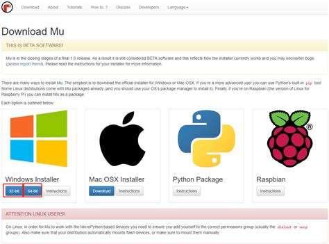 3 13 工具及环境 — Ef恩孚科技产品教程 Documentation