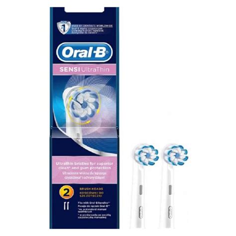 مسواک فروشگاه یاسمتیک