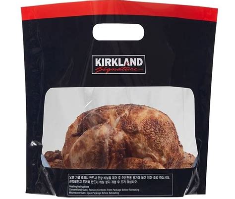 단독 韓닭값 너무뛰어 코스트코 로티세리 치킨 7 인상10년만에 7000원대로↑