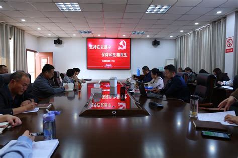 杜集区财政局党支部开展第三季度党课 杜集区人民政府