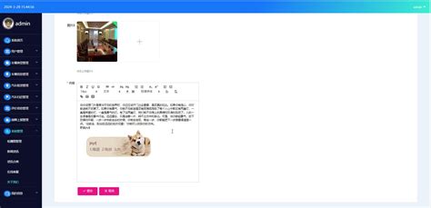 spring boot汽车租赁管理系统 csdn博客