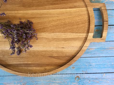 Деревяна таця D 40 см продаж ціна у Києві Підноси від Інтернет магазин глиняного посуду в