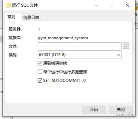 [err] 1064 you have an error in your sql syntax check the manual