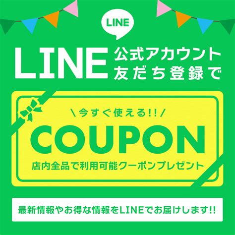 マラソン限定割引クーポン配布中 【期間限定！クーポン利用でoff】セカンドバッグ メンズ Mila Schon ミラショーン
