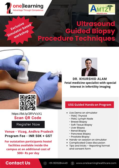 Ultrasound Guided Biopsy Onelearning Healthcare
