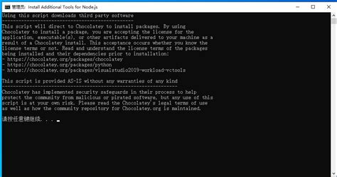 从零开始安装vue Cli从零安装vue Cli Csdn博客