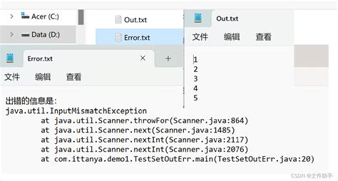 java 笔记15 数据流 转换流 java 数据转成流 csdn博客