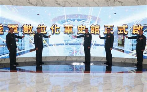 鍾樹明主持軍史館數位化啟用典禮 軍聞 鍾樹明主持軍史館數位化啟用典禮 青年日報