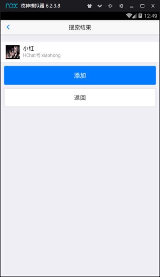 基于netty spring boot仿微信聊天项目 netty spring boot仿微信 开发高性能后台及客户端 csdn博客