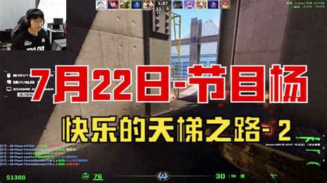 Tyloo Jee 搜索 专找直播 虎牙直播