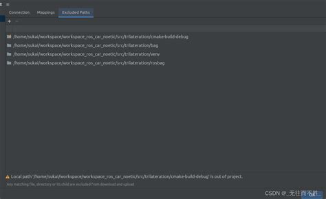 Clion远程开发 Csdn博客 Clion远程开发 Csdn博客