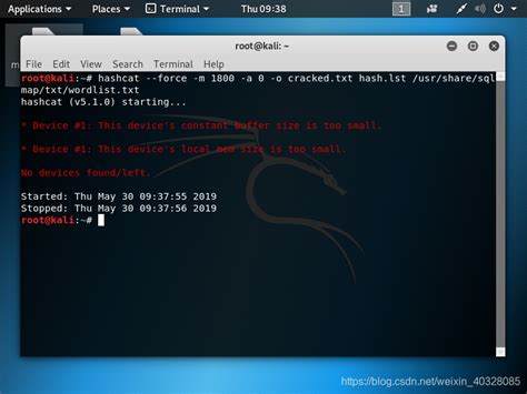 Hashcat 使用not A Native Intel Opencl Runtime Expect Massive Csdn博客