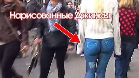 ДЕВУШКА ХОДИТ ГОЛАЯ ПО ГОРОДУ Youtube