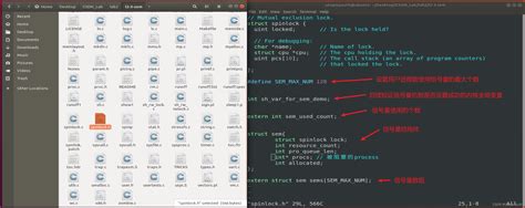 第四章 Xv6操作系统中级实验2——实现xv6操作系统信号量机制xv6信号量 Csdn博客