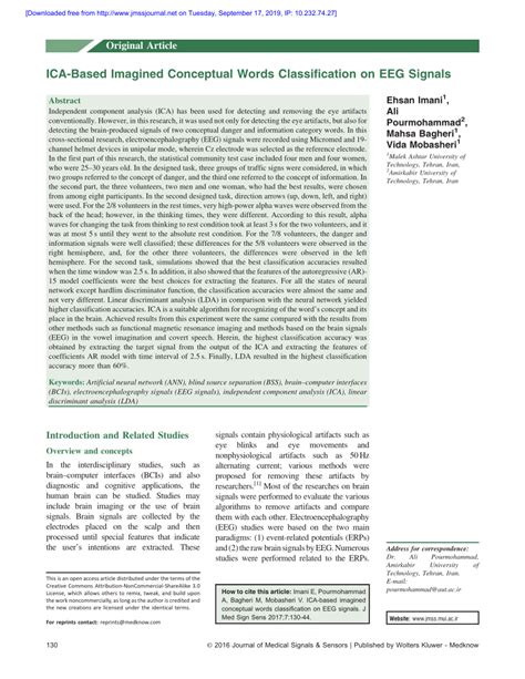 Pdf Ica Based Imagined Conceptual Words Classification On Eeg Signals