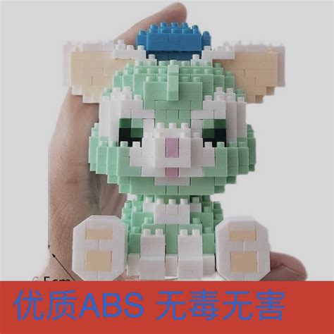 杰拉托尼积木图纸乐高乐高积木拼装图纸大山谷图库