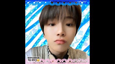 운아기👼보넥도신청운학 Youtube