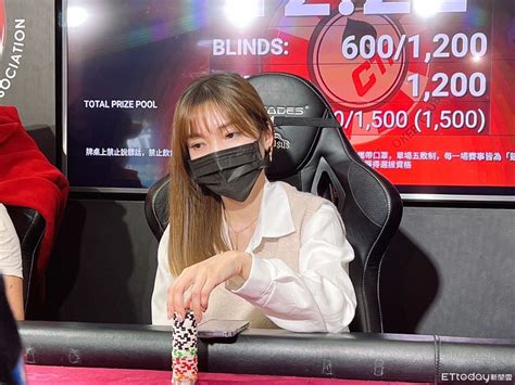 聯發科正妹工程師變「賭后」！迷上德州撲克競技4年奪8冠 Ettoday社會新聞 Ettoday新聞雲