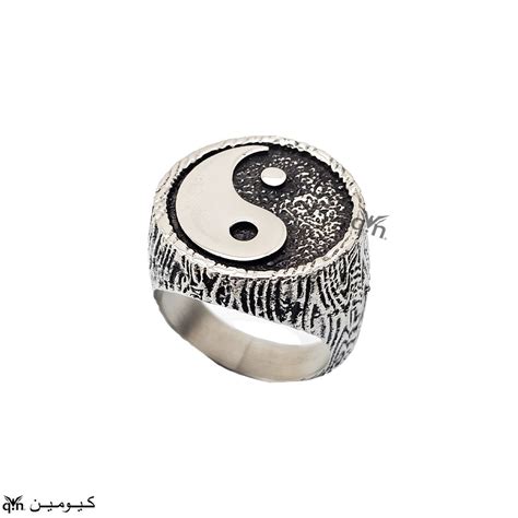 یین و یانگ به زبان ساده یعنی چه؟