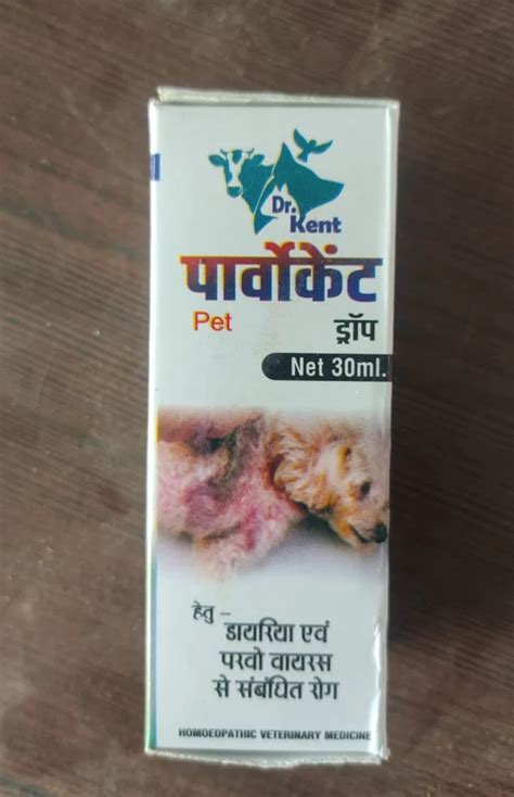Drop Dr Kent Parvokent Diarrhea Parvo Virus Medicines Packaging Type