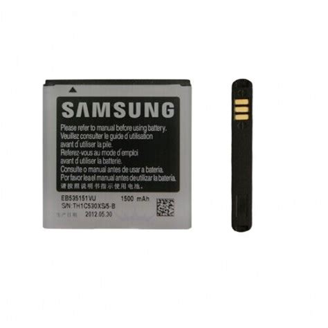GB/T18287-2000 - ORIGINAL SAMSUNG BATTERIE PILE BATTERY AKKU CELL ACCU ...