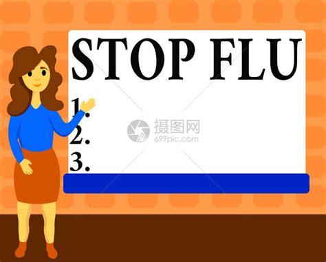 显示停止流感的文字符号商业照片展示结束您的肺部和呼吸道的感染女胡分析站立手展示高清图片下载 正版图片506635940 摄图网
