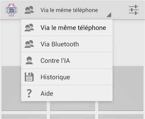 Android List Navigation Styling Stack Overflow