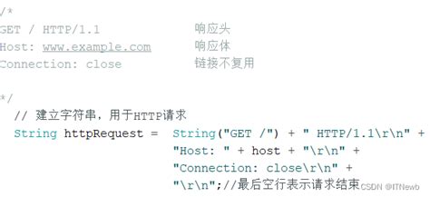 【esp8266教程】零基础入门学用物联网 基础知识篇（太极创客团队）学习笔记esp8266引脚图及其功能 Csdn博客