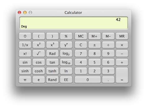 Калькулятор примерно