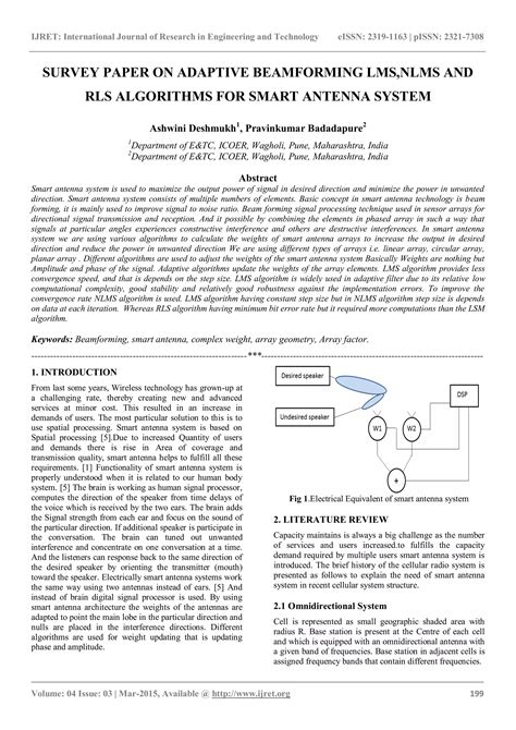 Survey Paper On Adaptive Beamforming Lmsnlms And Rls Algorithms For Smart Antenna System Pdf