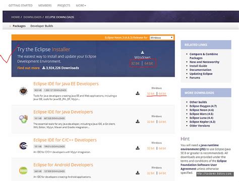 Java 자바 개발환경 준비하기2 Eclipse 설치 — 근둥이의 블로그