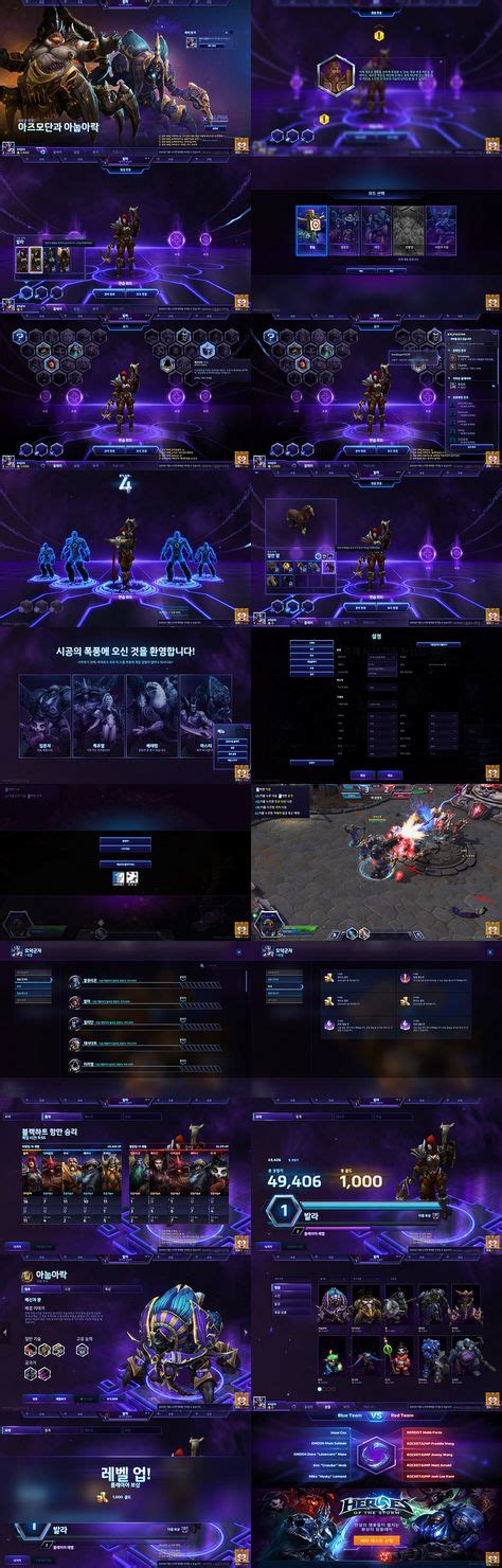 65 Best Game UI Design Images On Pinterest User Interface Design Game Design And Interface Design