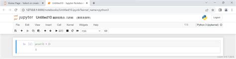 Juputer Notebook新建笔记执行代码无输出问题jupyter Print不输出 Csdn博客