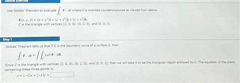 Solved Tutonal Exercisenuse Stokes Theorem To Evaluate