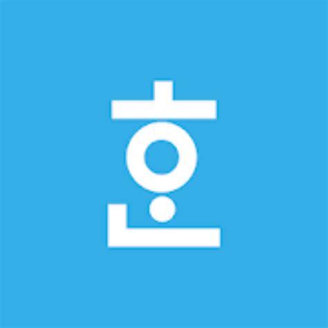 한글 2020 한글뷰어 한셀 한컴오피스 다운로드 올댓가이드