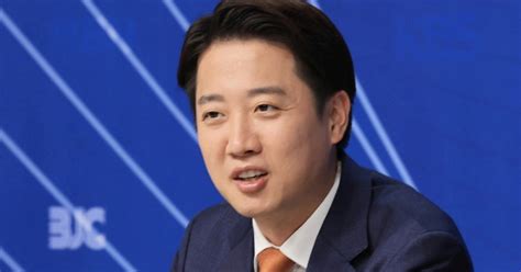 [속보]이준석 후보 단일화는 이번 선거에 없다