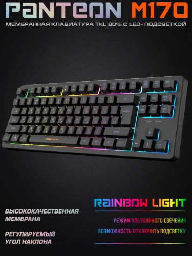 Клавиатуры купить клавиатуру для компьютера на Ozon по низкой цене в Беларуси Минске Гомеле