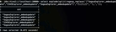 如何掌握sql语法explode和lateral View 数据库 亿速云