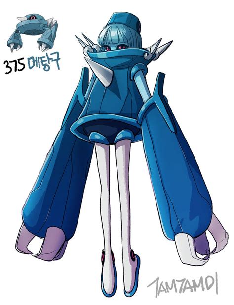 375 Metang By Tamtamdi On Deviantart